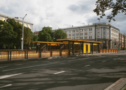 Alturas Mall Huehuetenango - Alturas Mall