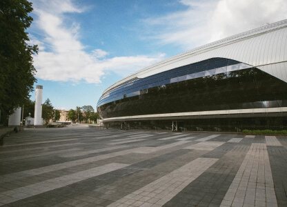 Alturas Mall Huehuetenango - Alturas Mall